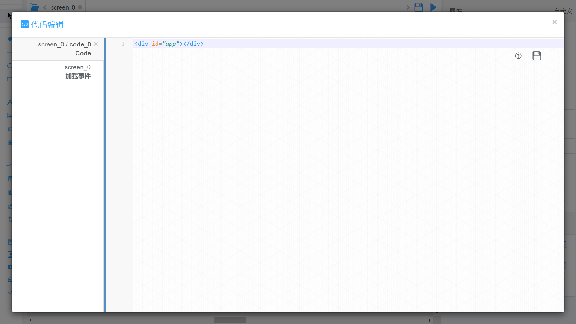 展示3D模型 · 微控工业网关使用说明